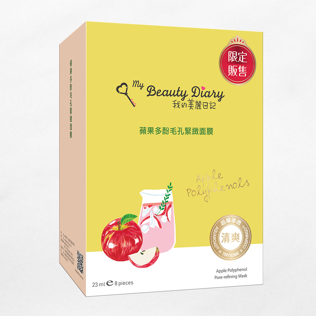 My Beauty Diary Apple Polyphenol Pore-refining Mask 8s – Adorae